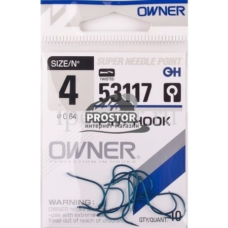 Owner Pint Hook - Lennys Tackle